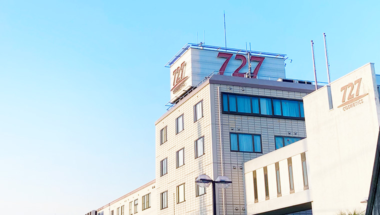 JR東海の新CMで車窓に流れる、柏原でもおなじみの看板「727」 | かしわらイイネット 柏原市から「町を楽しむ ワイドに伝える」ニュースサイト